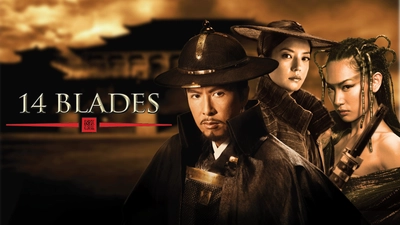 Toffee - Watch Live TV, Sports, Movies, Web Series, Drama