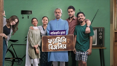 Toffee - Watch Live TV, Sports, Movies, Web Series, Drama