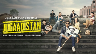 Toffee - Watch Live TV, Sports, Movies, Web Series, Drama