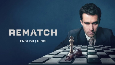 Toffee - Watch Live TV, Sports, Movies, Web Series, Drama