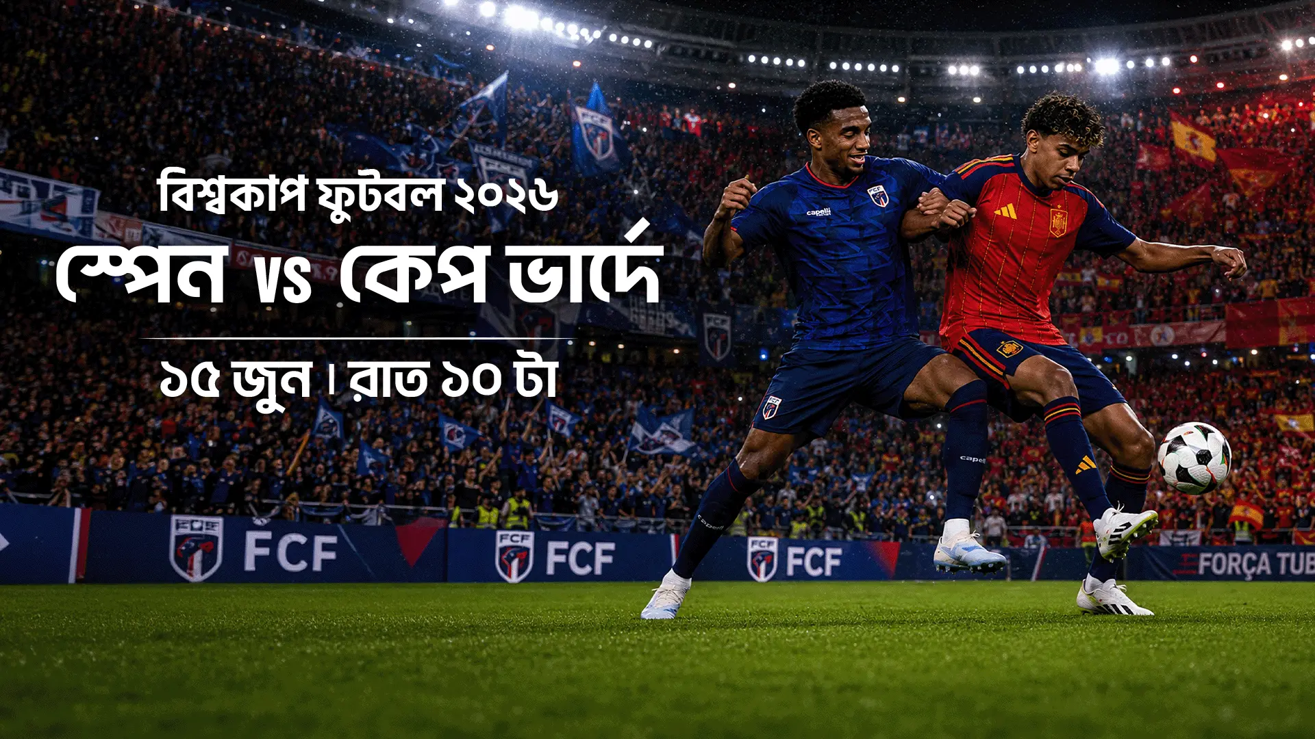 Toffee - Watch Live TV, Sports, Movies, Web Series, Drama