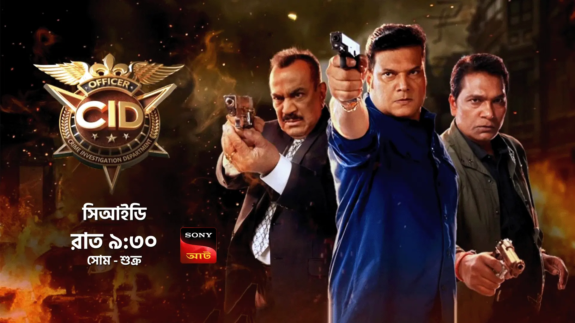 Toffee - Watch Live TV, Sports, Movies, Web Series, Drama