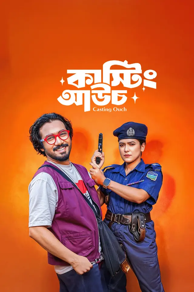 Toffee - Watch Live TV, Sports, Movies, Web Series, Drama